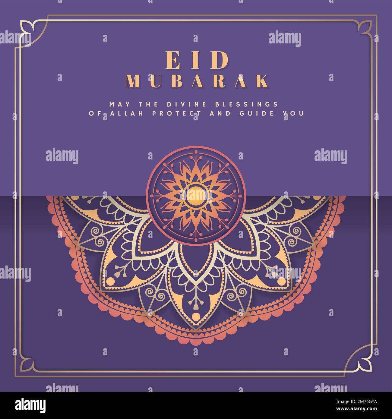 Purple Eid Mubarak postcard vector Stock Vector Image & Art - Alamy