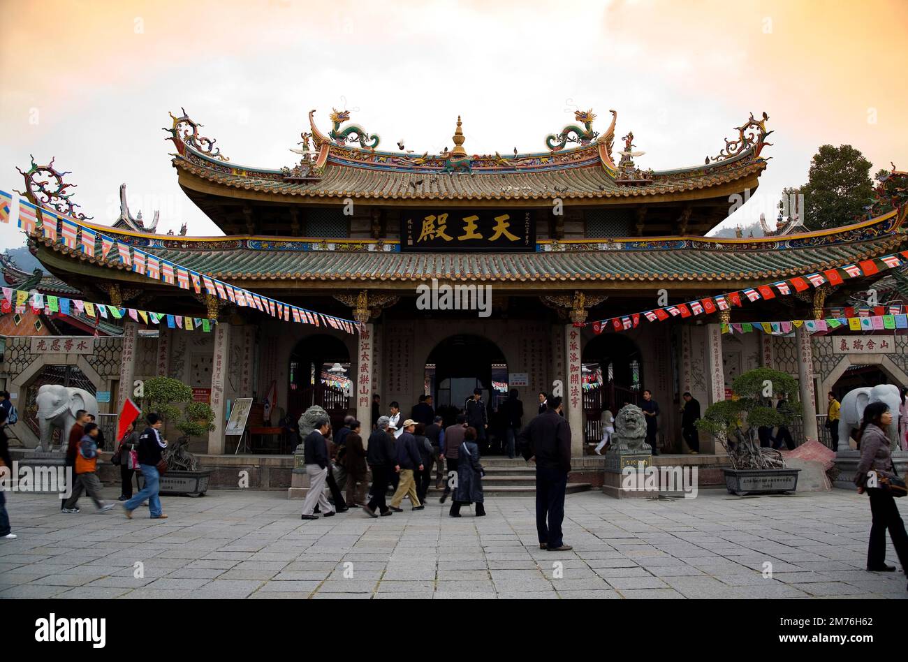 Nanputuo temple hi-res stock photography and images - Alamy