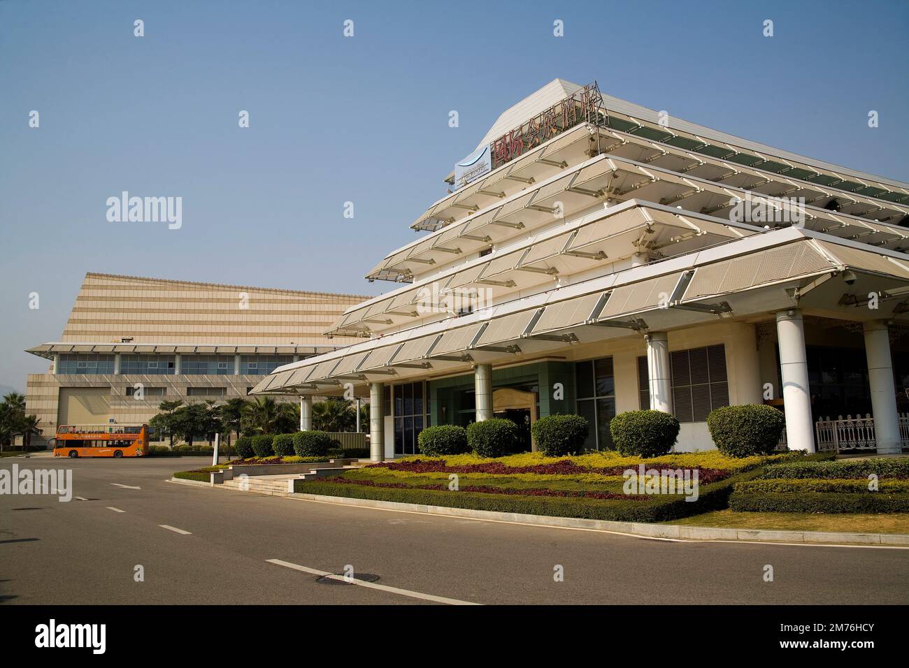 Xiamen museum hi-res stock photography and images - Alamy