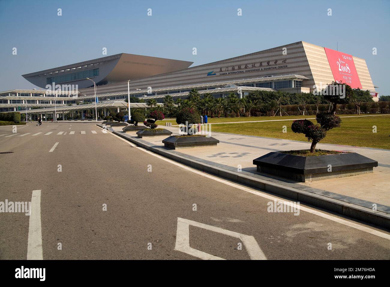 Xiamen museum hi-res stock photography and images - Alamy