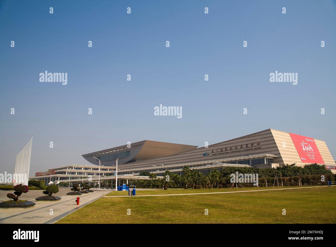 Xiamen museum hi-res stock photography and images - Alamy