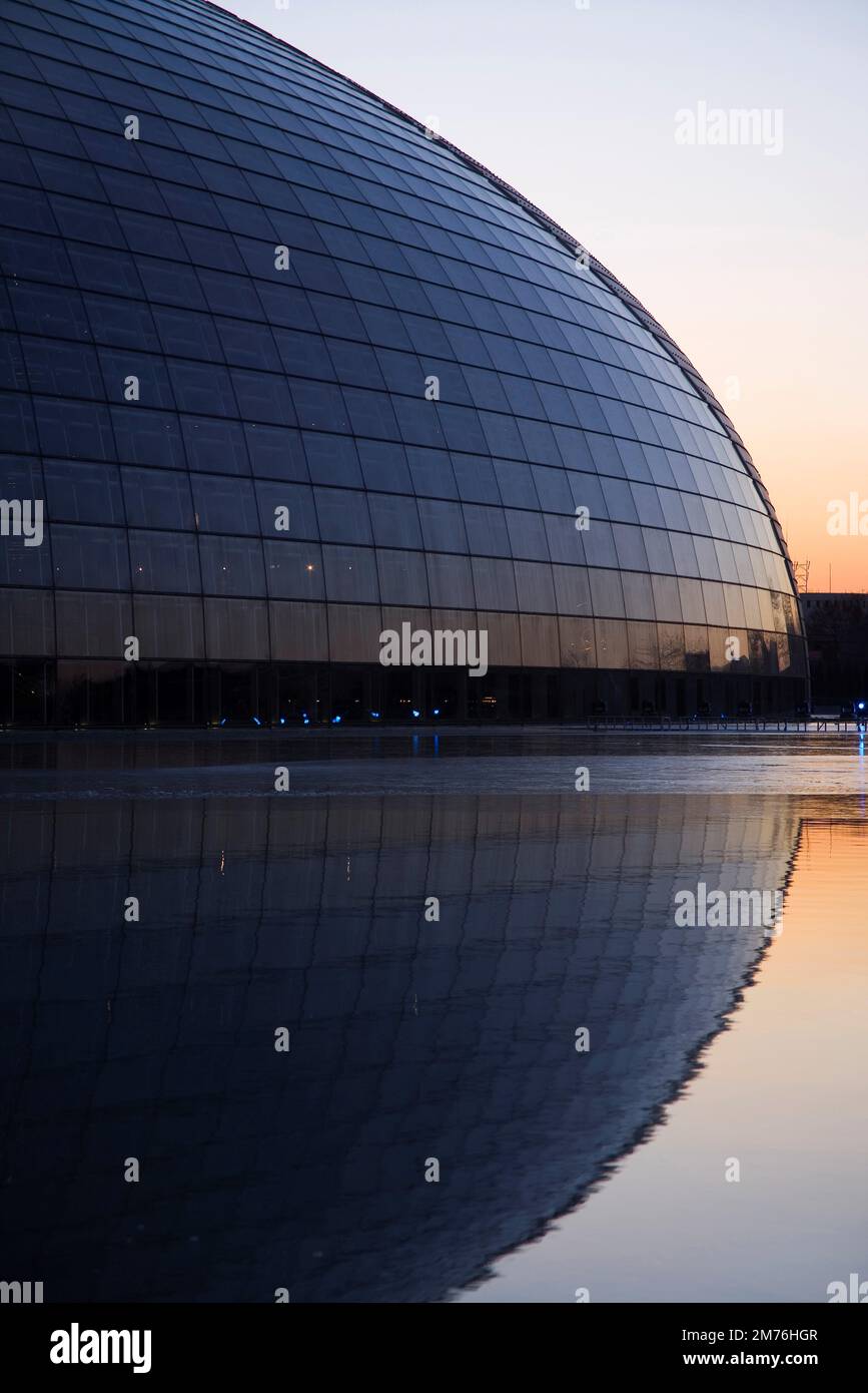 Beijing,National Grand Theater Stock Photo - Alamy