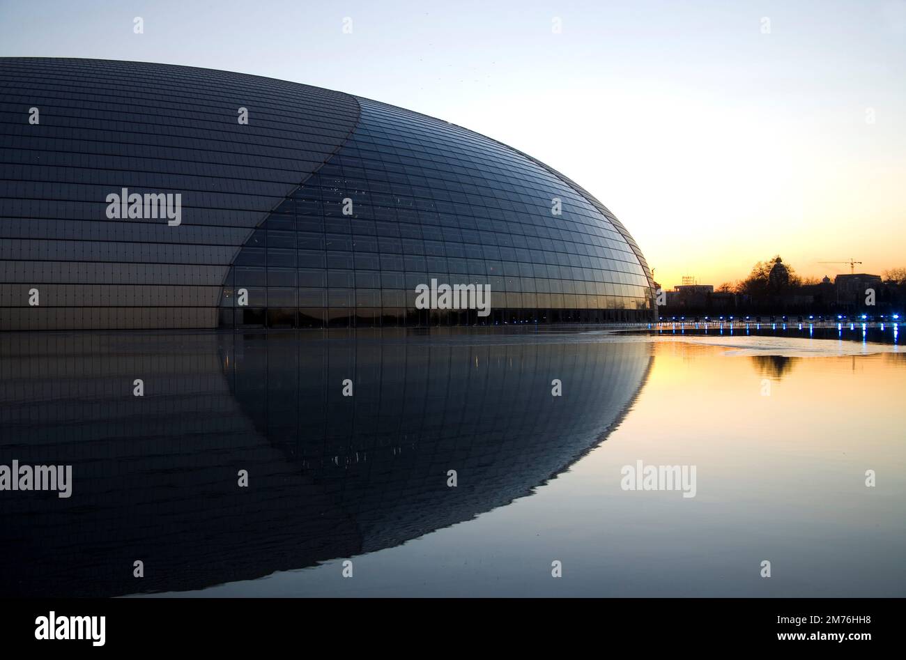Beijing,National Grand Theater Stock Photo - Alamy