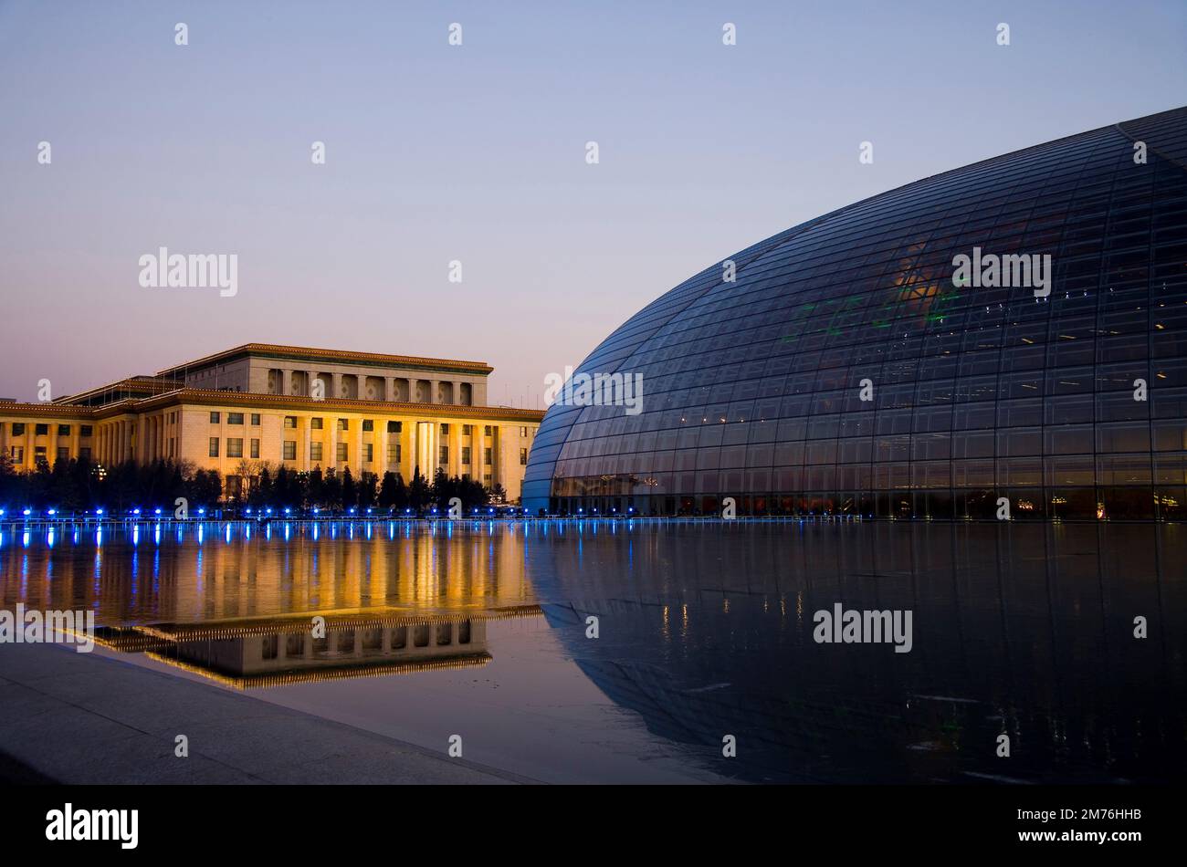 Beijing,National Grand Theater Stock Photo - Alamy