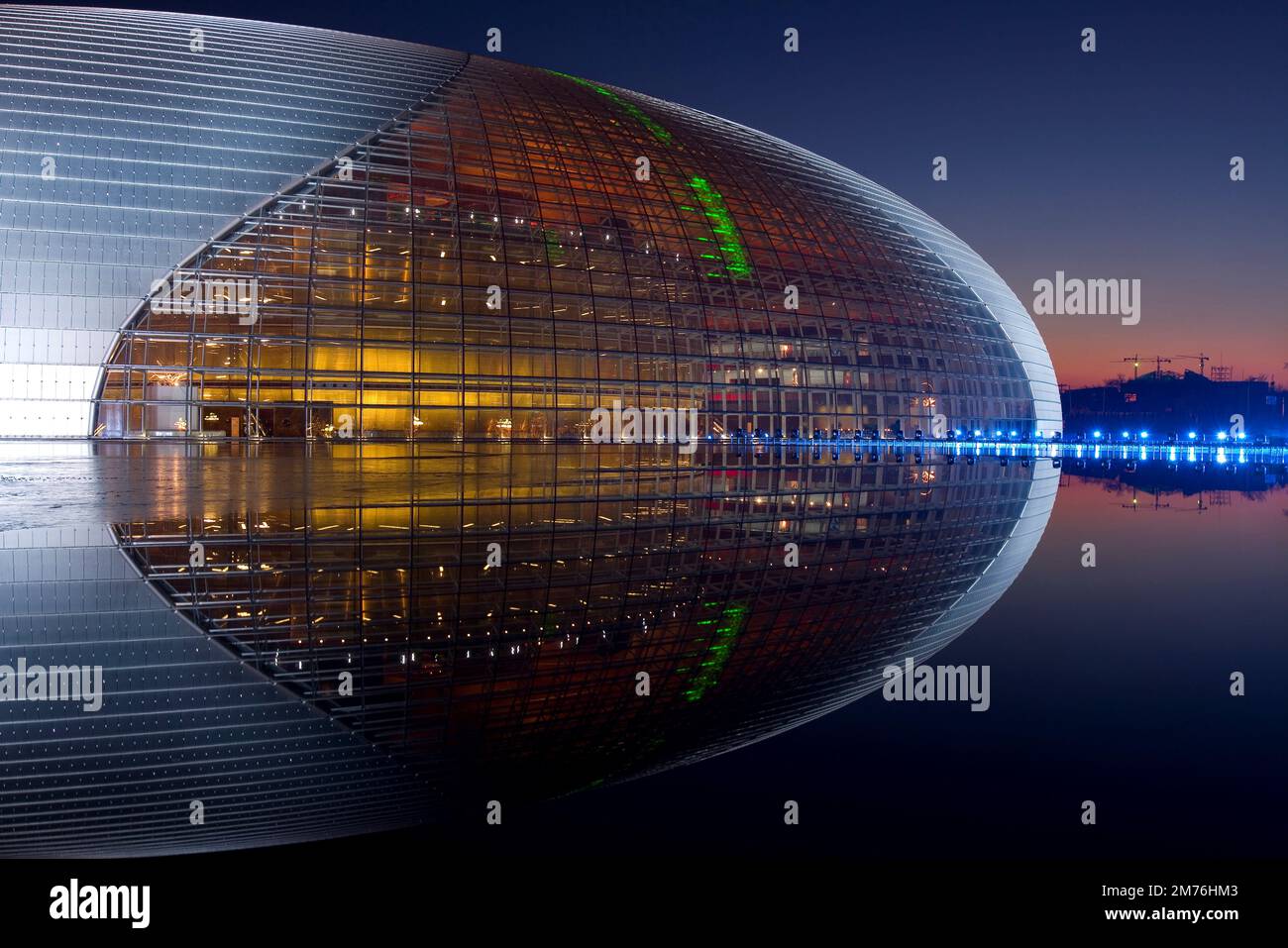 Beijing,National Grand Theater Stock Photo - Alamy