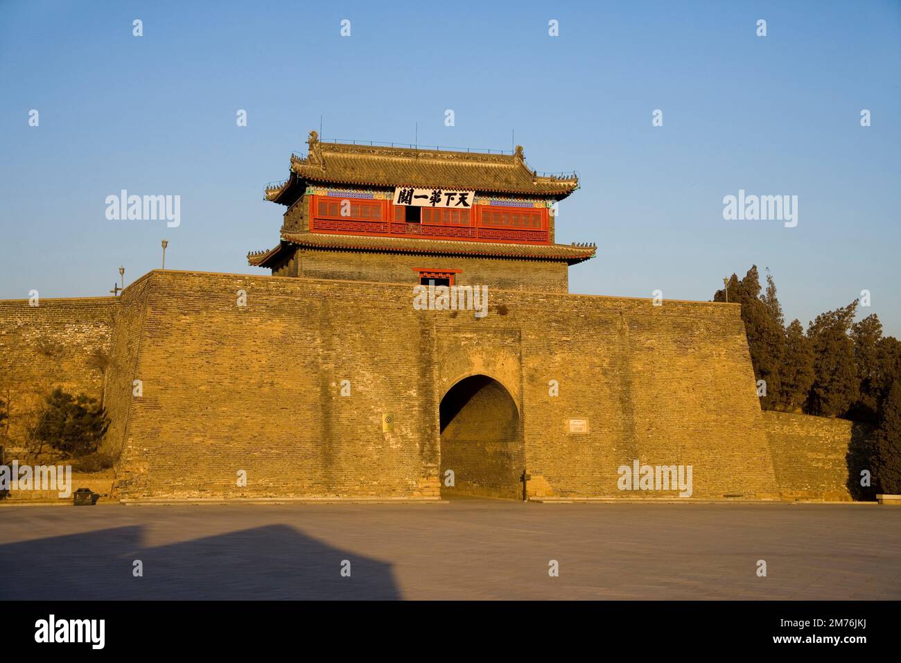 Shanhaiguan pass hi-res stock photography and images - Alamy