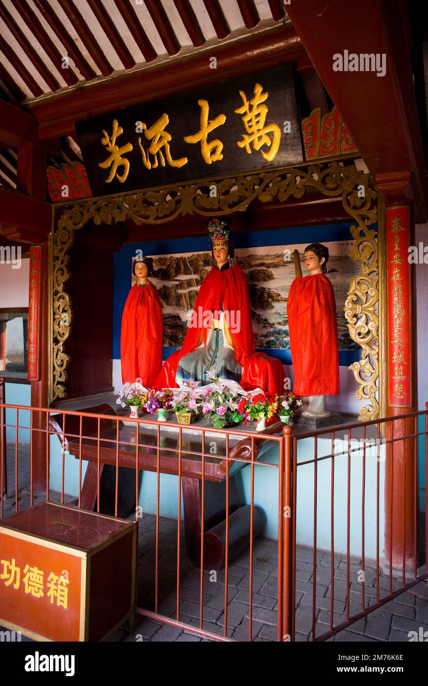 Meng jiangnu temple hi-res stock photography and images - Alamy