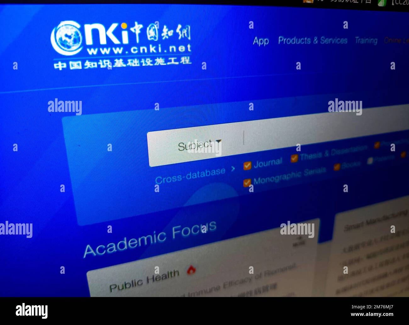 SUQIAN, CHINA - JANUARY 8, 2023 - CNKI (China National Knowledge ...