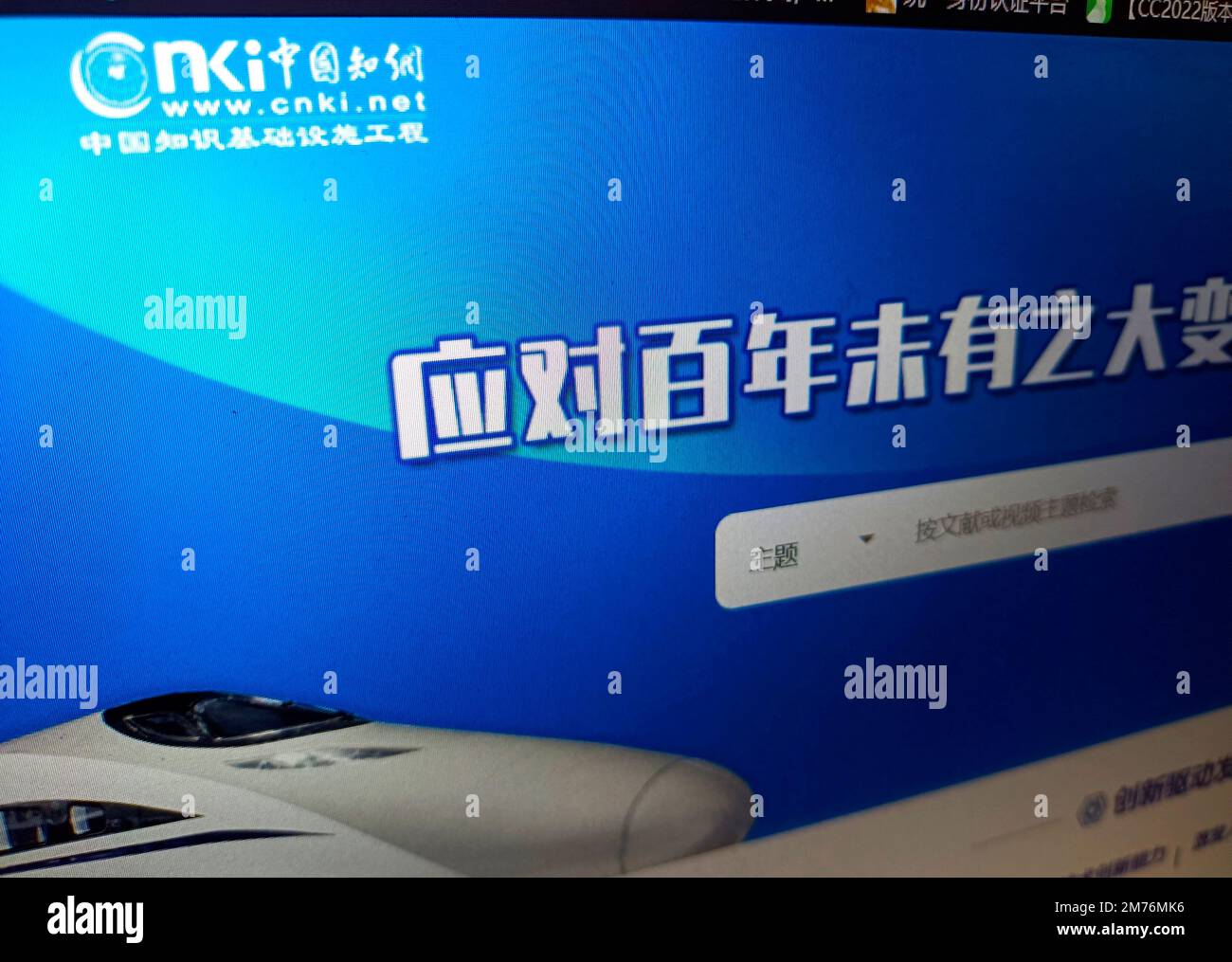 SUQIAN, CHINA - JANUARY 8, 2023 - CNKI (China National Knowledge ...