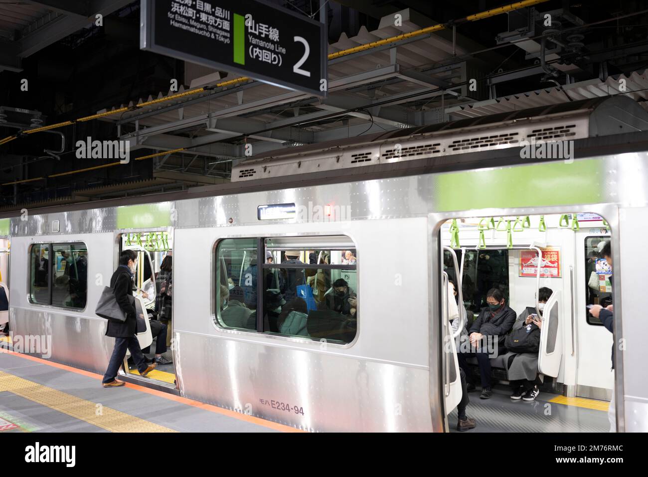 Tokyo, Japan. 6th Jan, 2023. Commuters traveling on the JR East ...