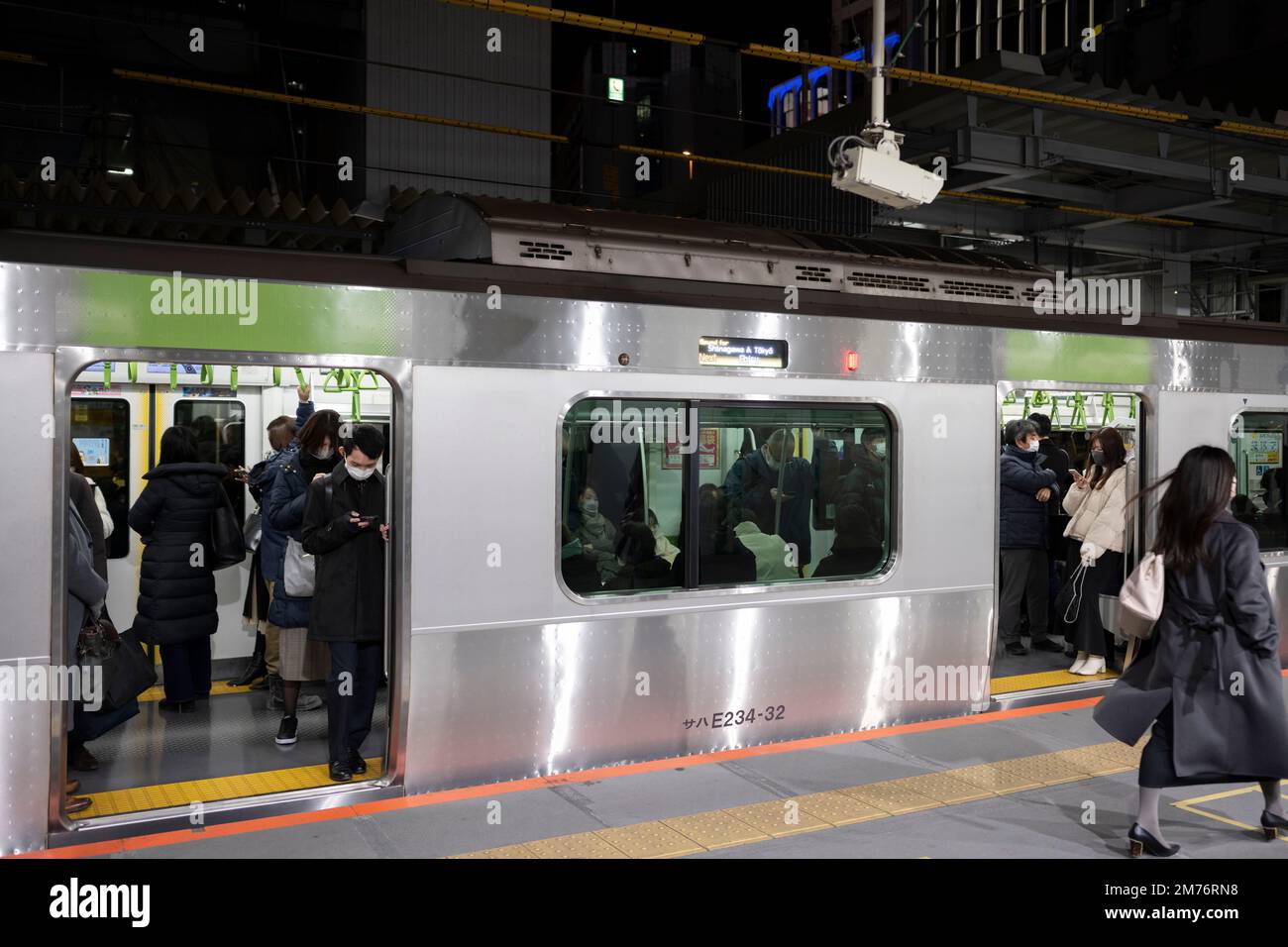 Tokyo, Japan. 6th Jan, 2023. Commuters traveling on the JR East ...