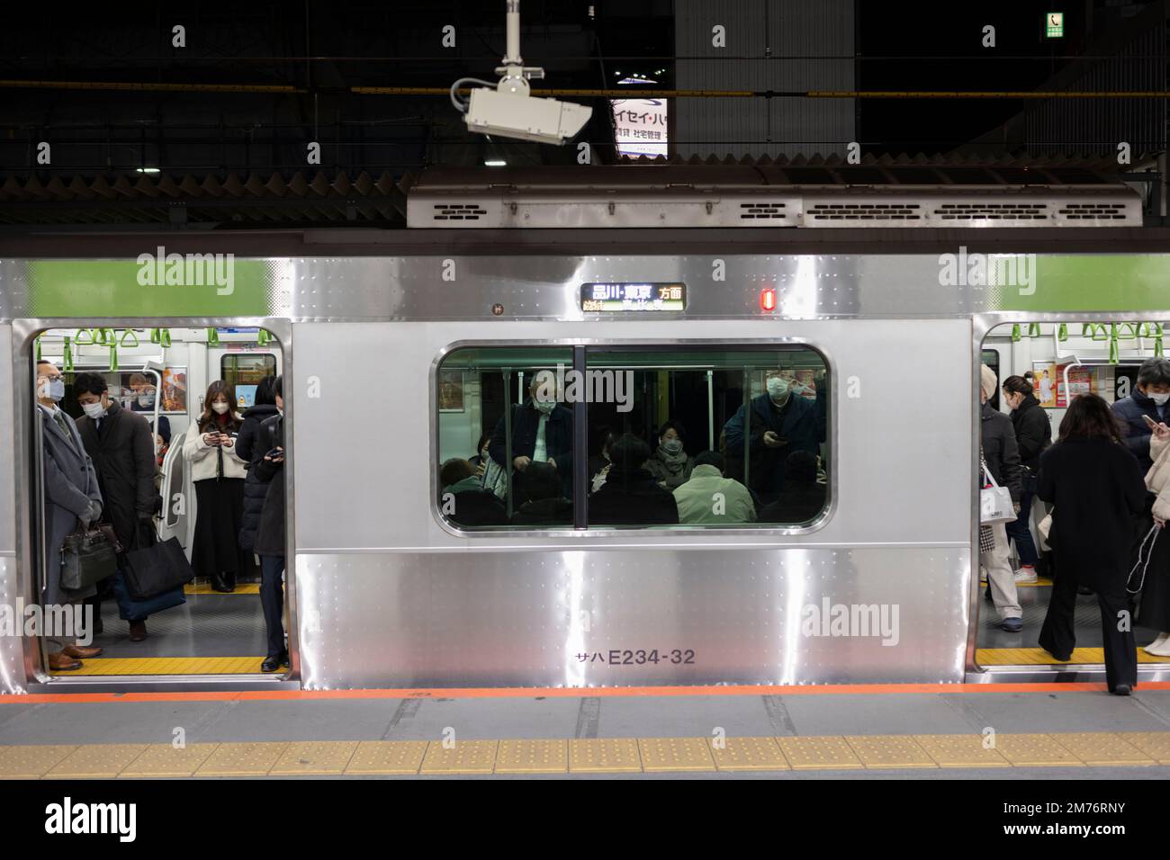 Tokyo, Japan. 6th Jan, 2023. Commuters traveling on the JR East ...