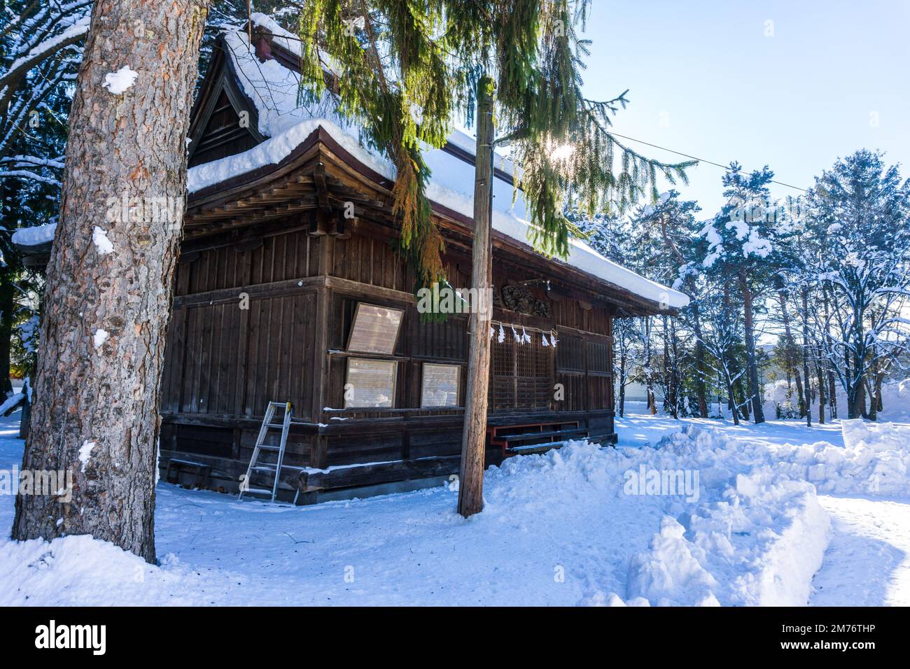 Shrine building hi-res stock photography and images - Alamy