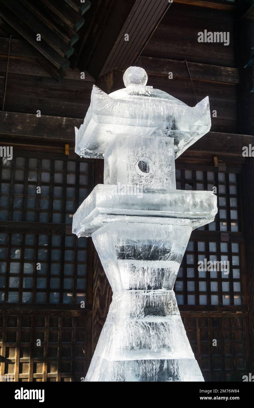 Ice sculpture of a toro Japanese stone lantern outside Higashikawa ...