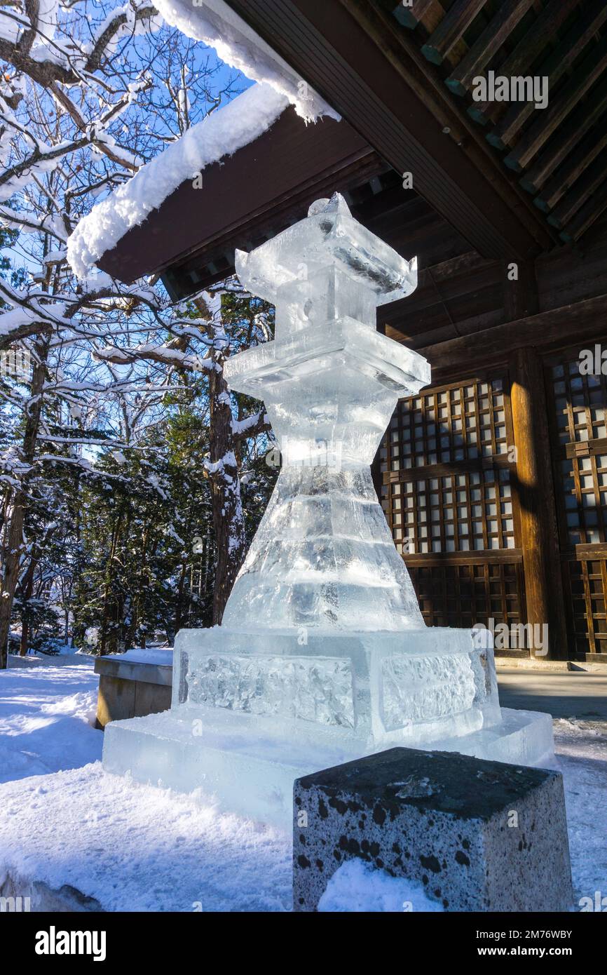 Ice sculpture of a toro Japanese stone lantern outside Higashikawa ...
