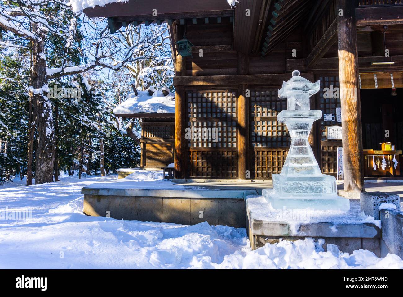 Ice sculpture of a toro Japanese stone lantern outside Higashikawa ...