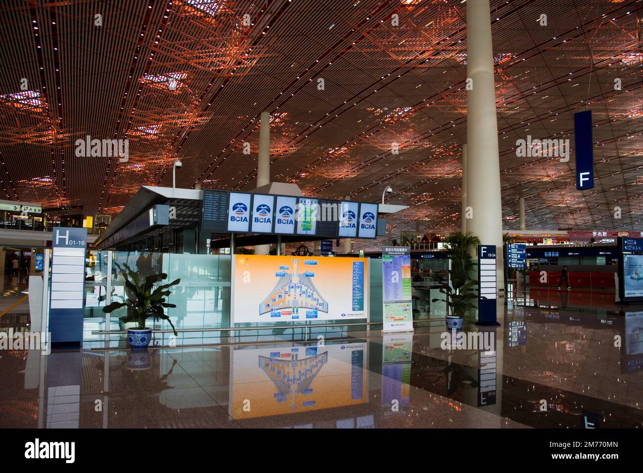 The 3rd Airport,Beijing Stock Photo - Alamy