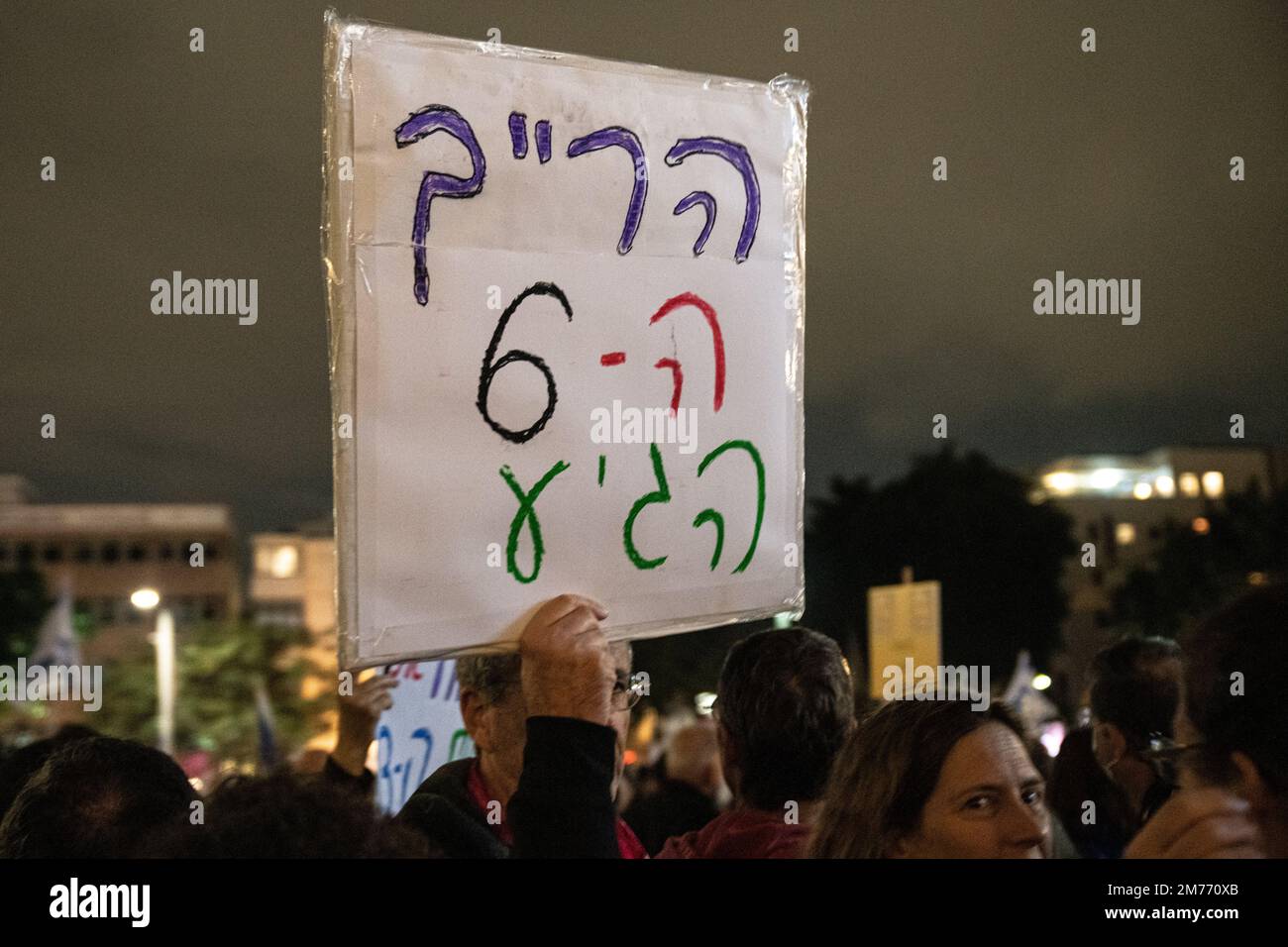 A signboard stating “The sixth Reich had come” . Thousands rally in Tel ...