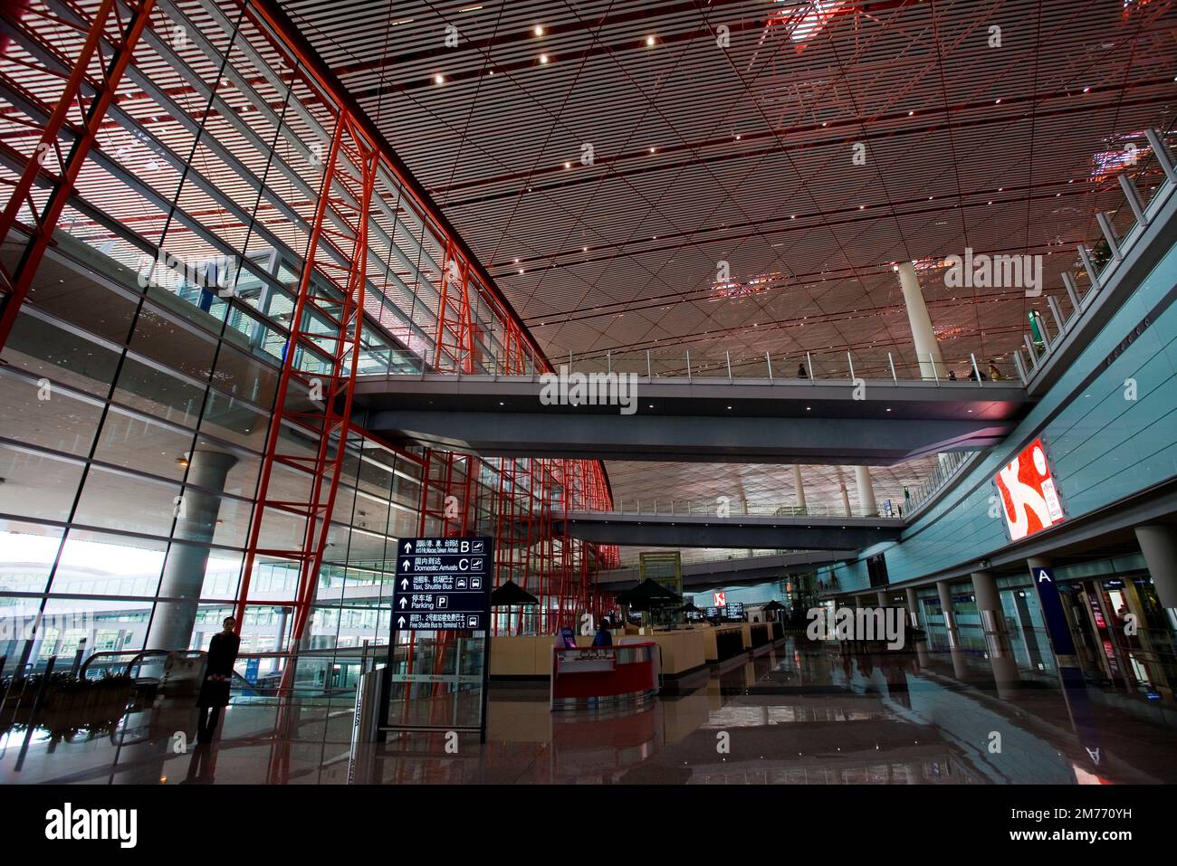 The 3rd Airport,Beijing Stock Photo - Alamy