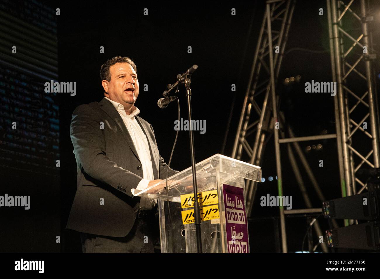 Ayman Odeh, head of Hadash party deliver a speech in Tel Aviv protest ...