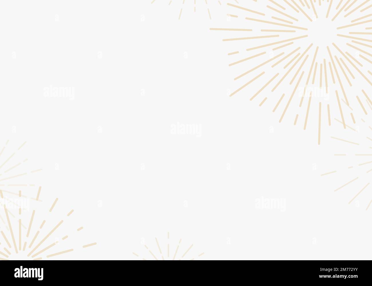 Sunburst background design in white vector Stock Vector Image & Art - Alamy