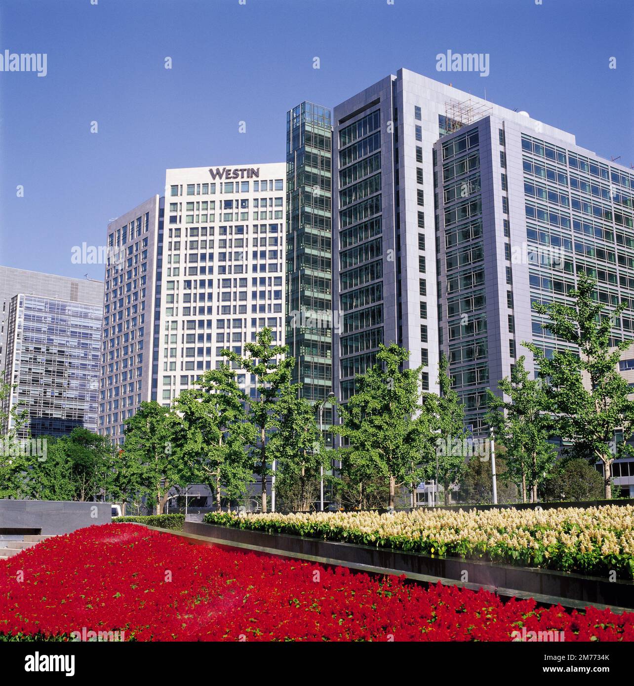 Beijing Financial area Stock Photo - Alamy