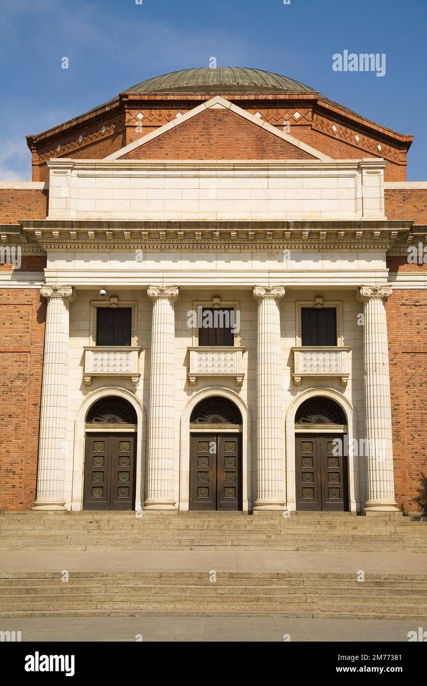Tsinghua university campus hi-res stock photography and images - Alamy