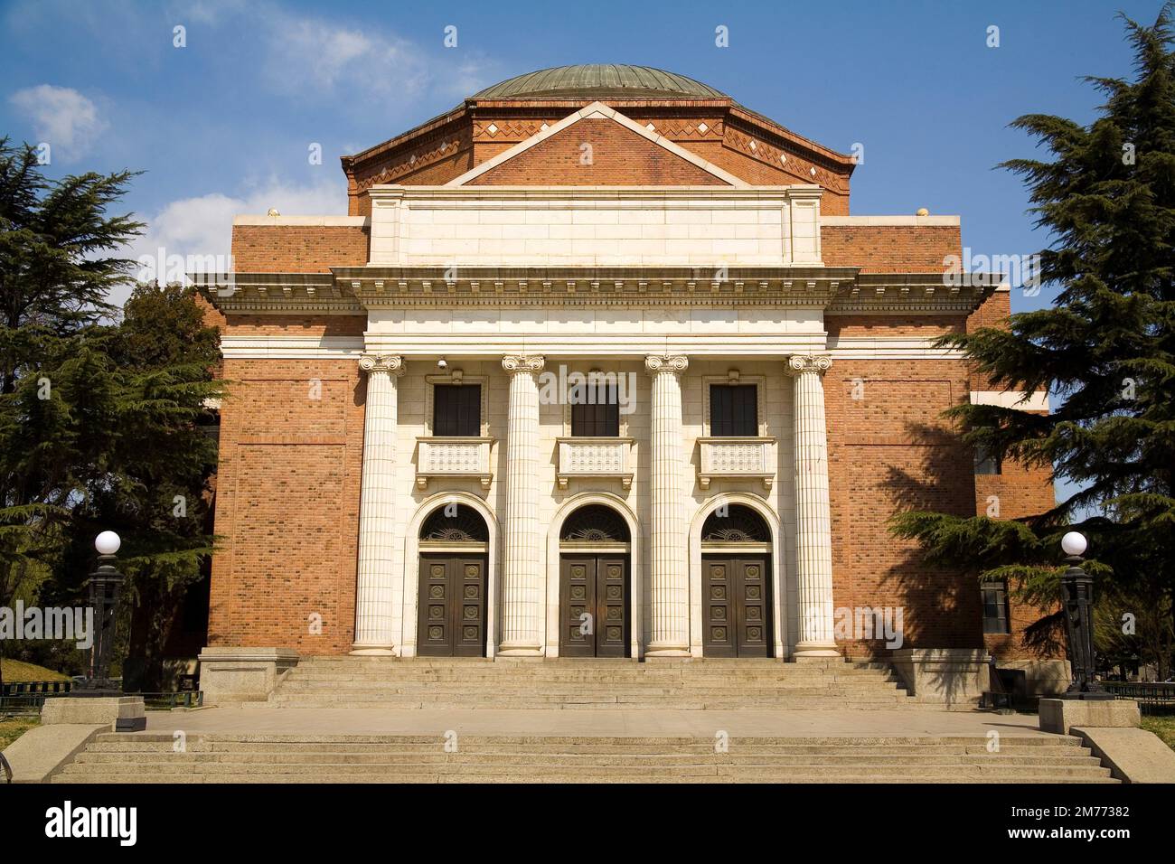 Tsinghua university qinghua university hi-res stock photography and ...