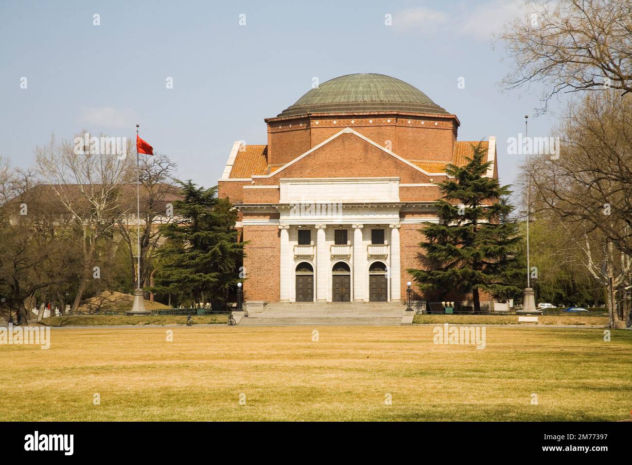 Tsinghua university campus hi-res stock photography and images - Alamy