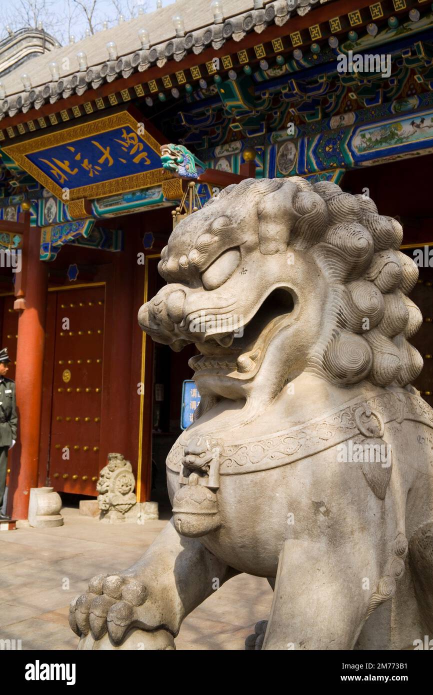 Beijing university architecture hi-res stock photography and images - Alamy