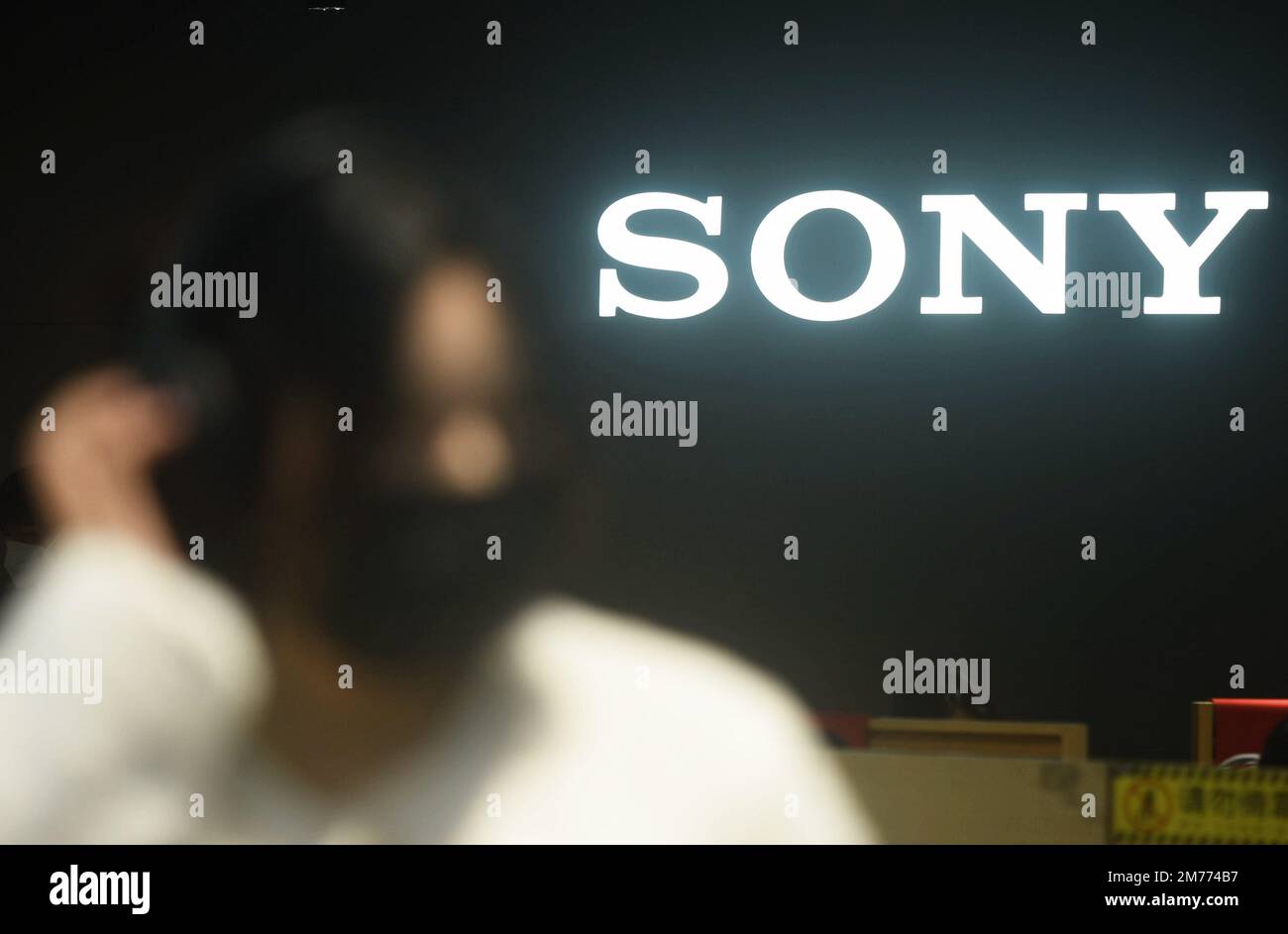 HANGZHOU, CHINA - JANUARY 8, 2023 - Customers look for electronic ...