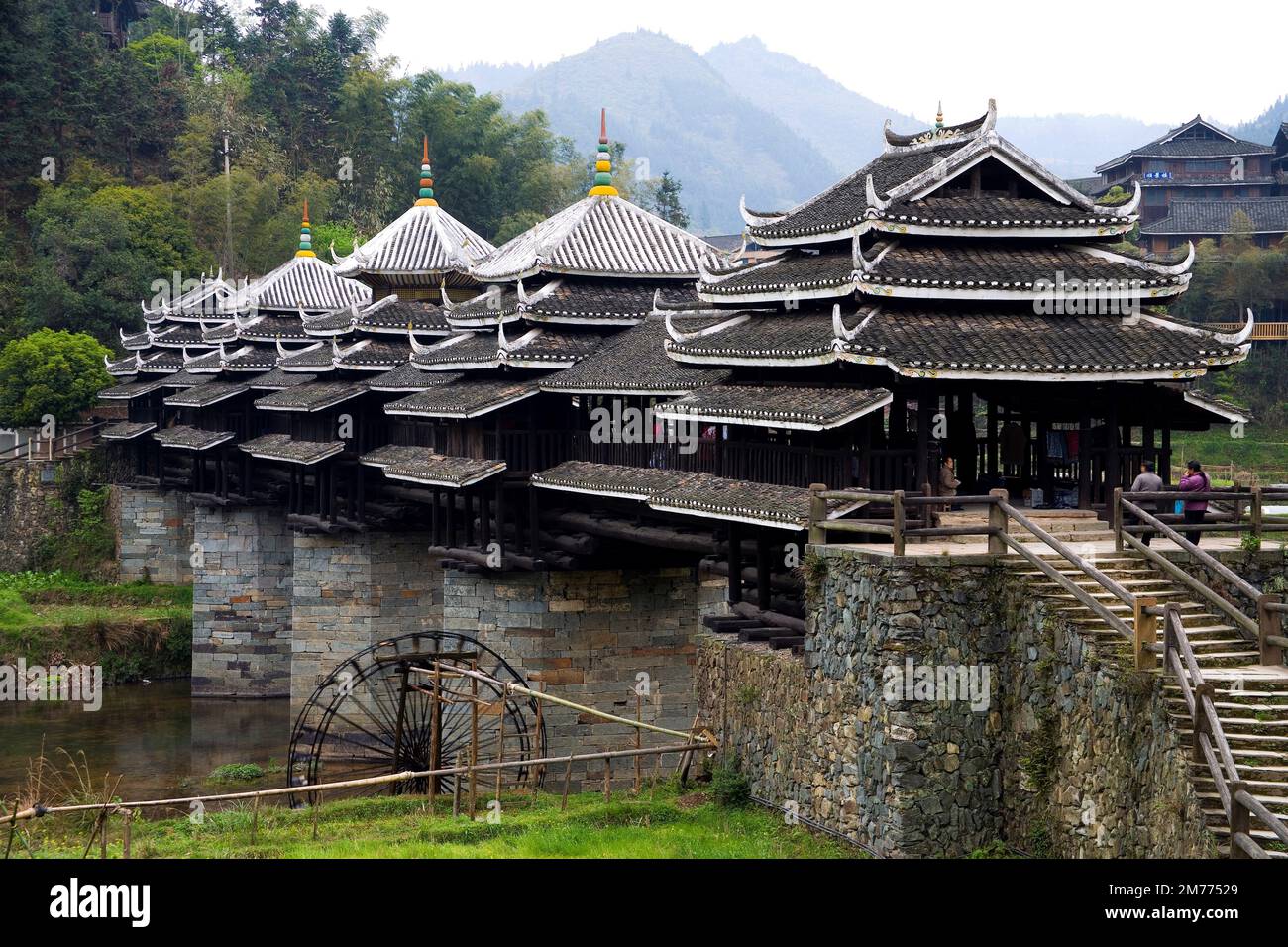 Roofed Bridge of Dong Minority,Guangxi Province,China Stock Photo - Alamy
