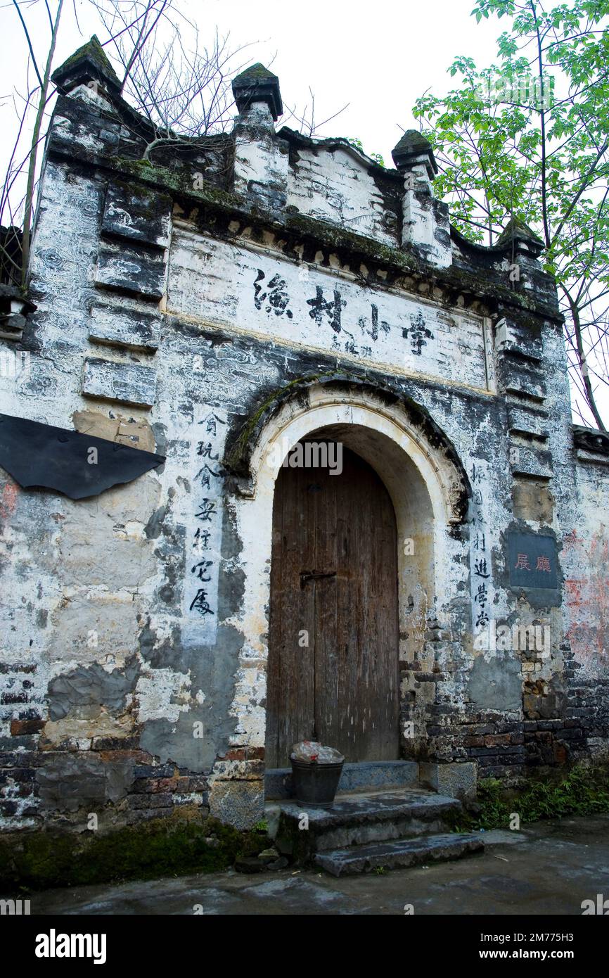 Xingping ancient town hi-res stock photography and images - Alamy