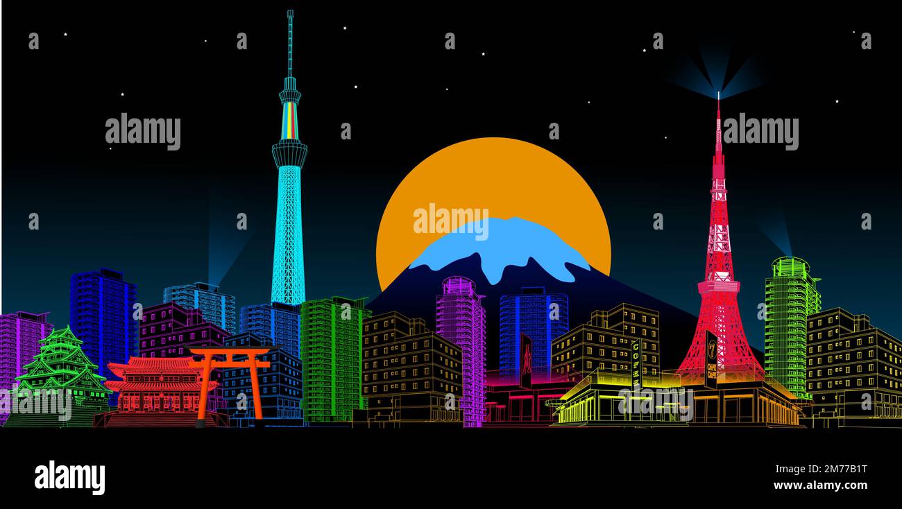 Tokyo city night skyline. Vector silhouette illustration Stock Vector ...