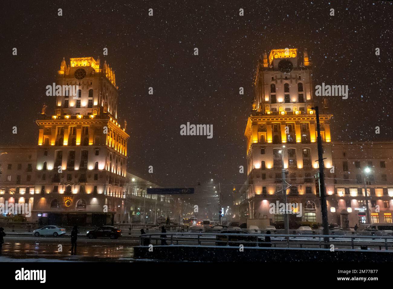 Belarus capital Minsk December 2022. Minsk Railway station City gate ...