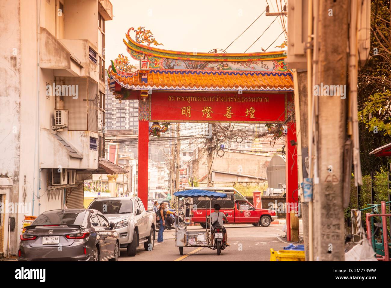 a street in the City centre of Si Racha in the Province of Chonburi in ...