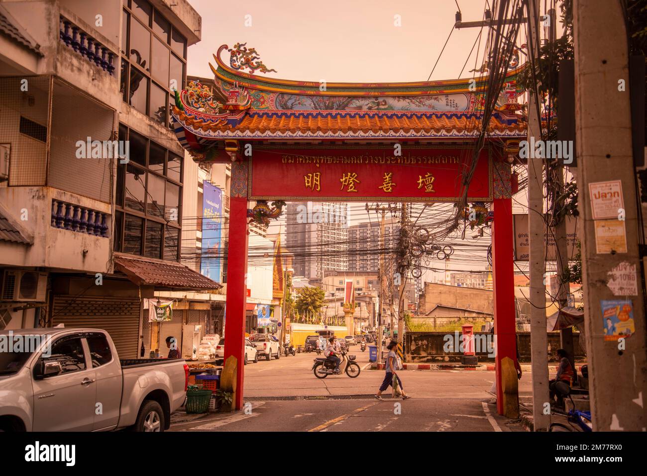 a street in the City centre of Si Racha in the Province of Chonburi in ...
