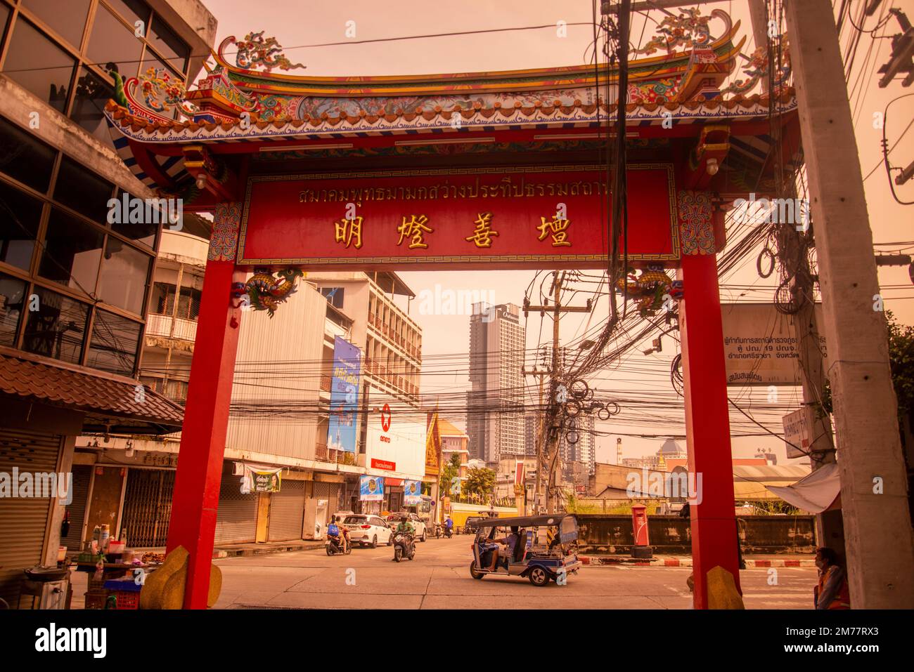 a street in the City centre of Si Racha in the Province of Chonburi in ...