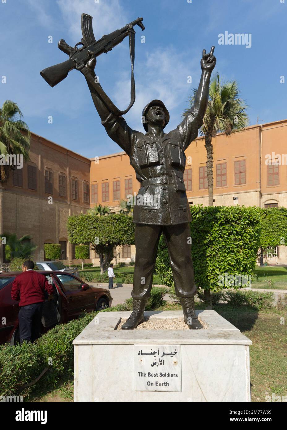 Bronze statue of an Egyptian soldier - The Egyptian National Military ...