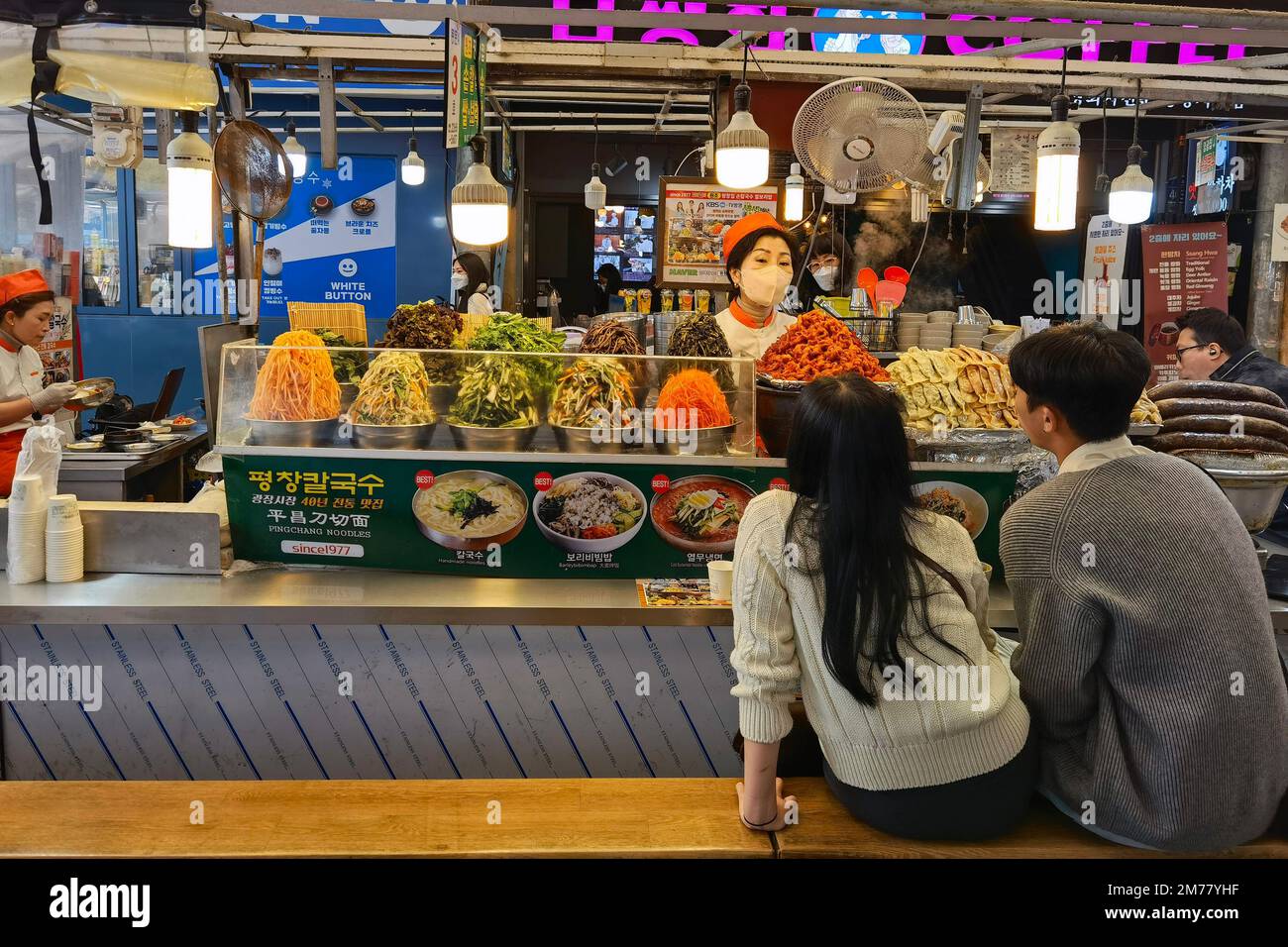 Gwangjang Market, Traditional Market at Seoul, South Korea Stock Photo ...