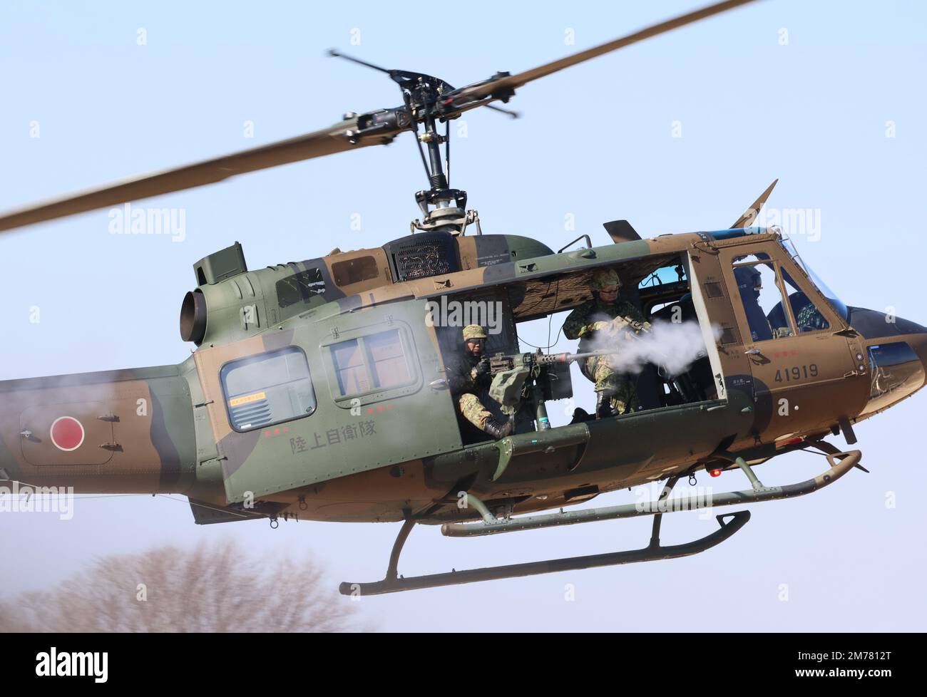 Narashino, Japan. 8th Jan, 2023. Japanese Ground Self Defense Forces ...