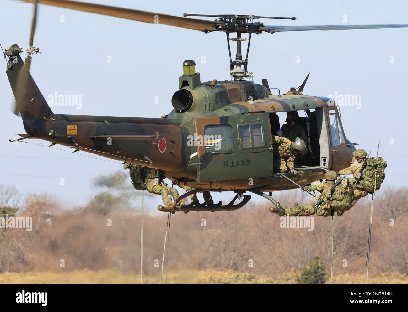Narashino, Japan. 8th Jan, 2023. Japanese Ground Self Defense Forces ...