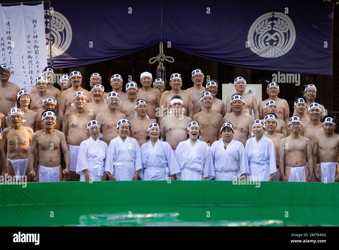 Participant of the 68th Teppozu Inari Shrine Kanchu Suiyoku event take ...