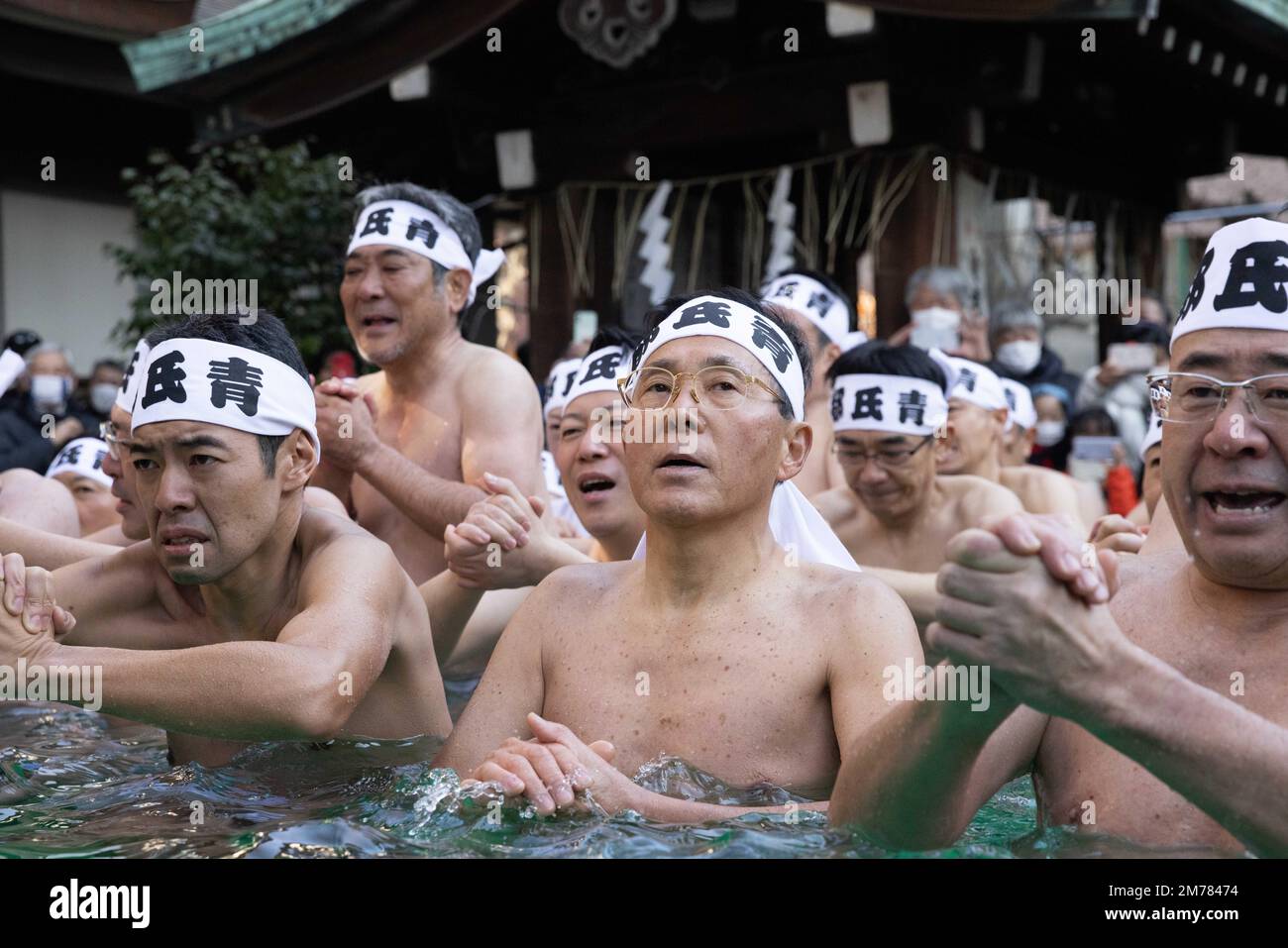 Usa shinto shrine hi-res stock photography and images - Alamy
