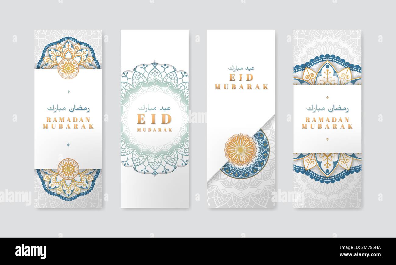White and silver Eid Mubarak banners vector set Stock Vector Image ...