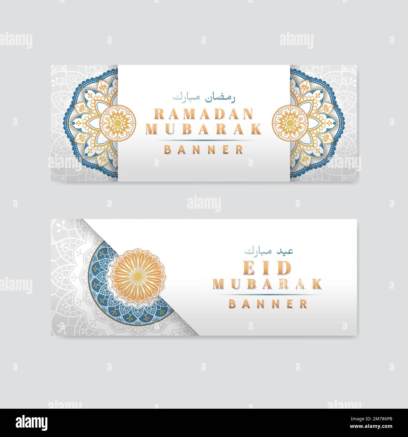 White and silver Eid Mubarak banners vector set Stock Vector Image ...