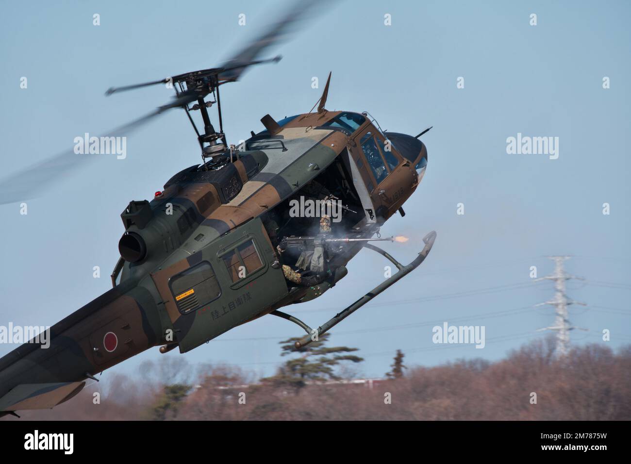 Japans ground self defense force hi-res stock photography and images ...