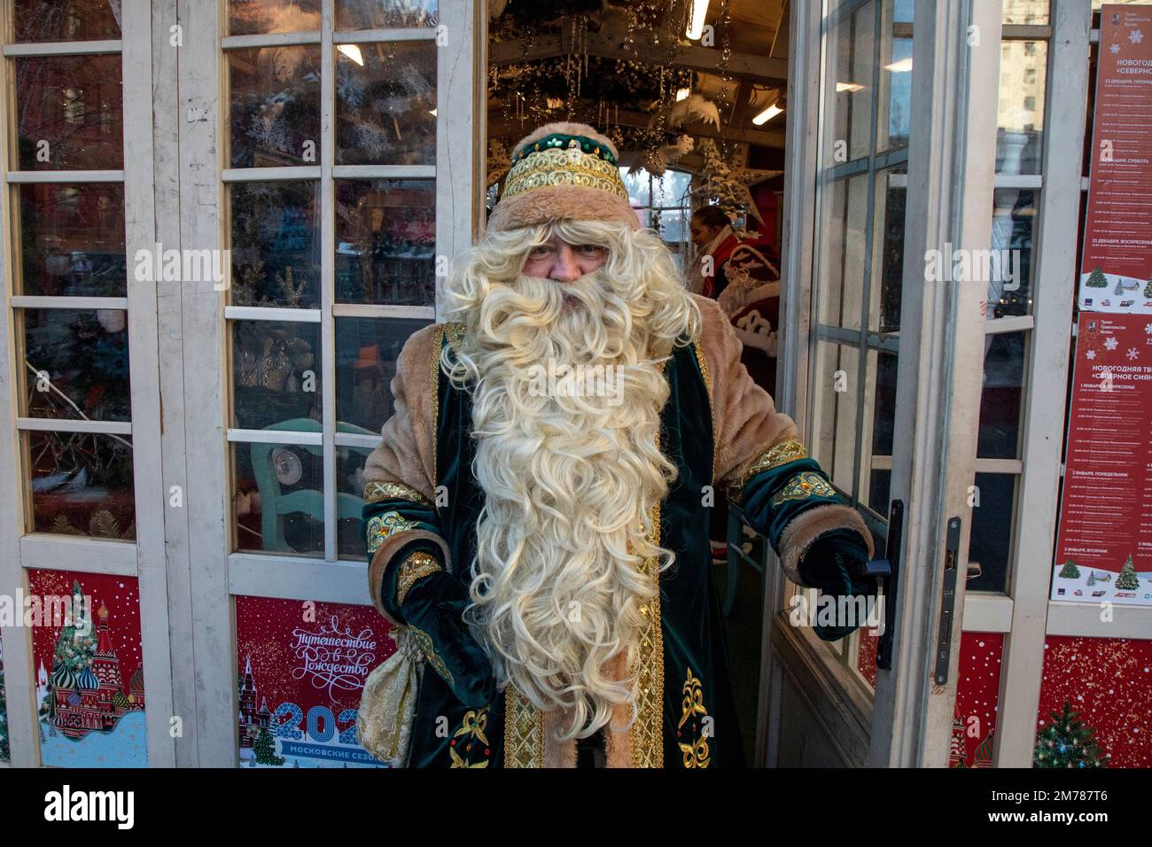 Moscow, Russia. 6th of January, 2023. A man dressed as Tatar Father ...