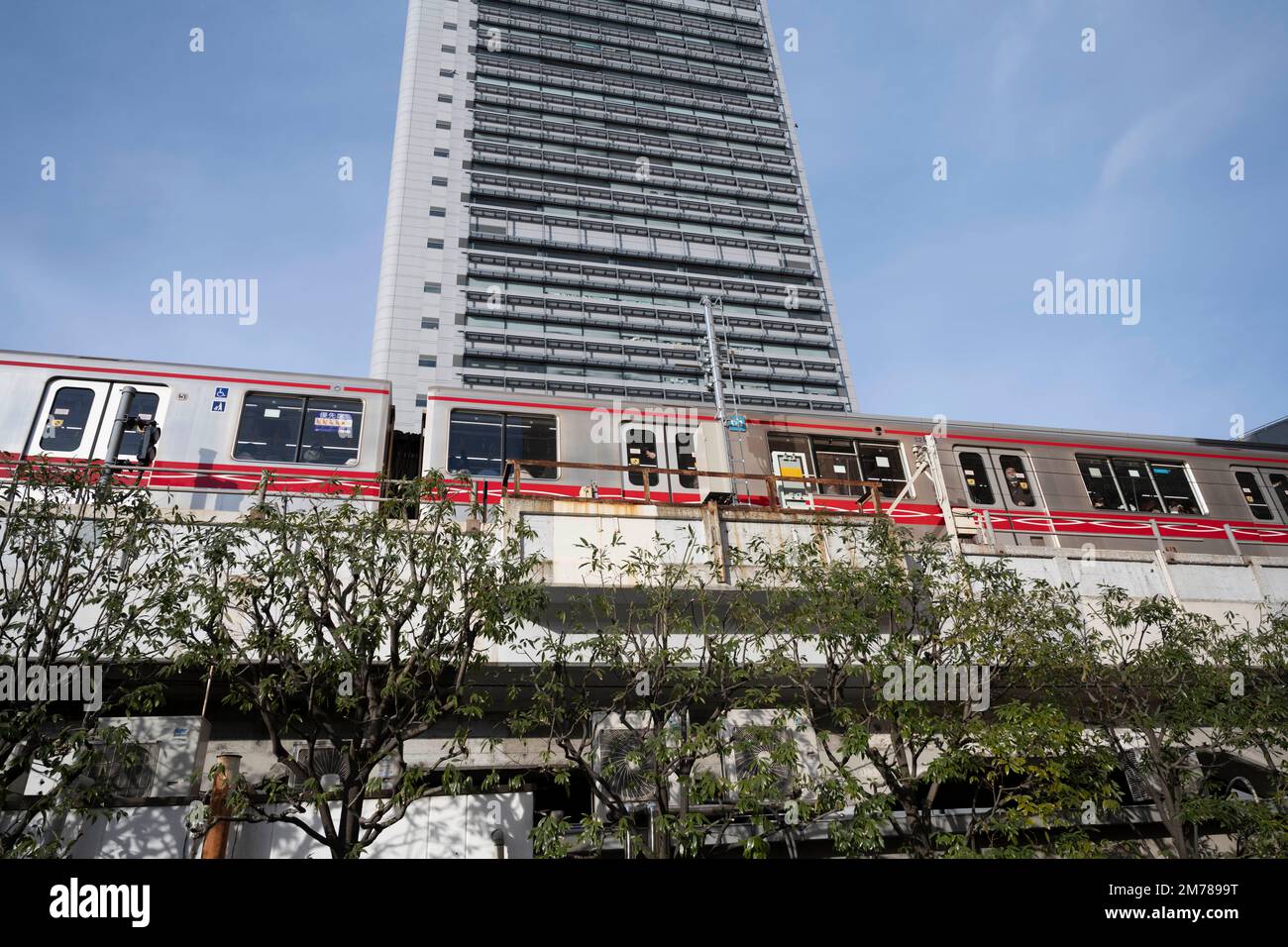 Tokyo, Japan. 6th Jan, 2023. A Marunouchi Line train at Metro M ...