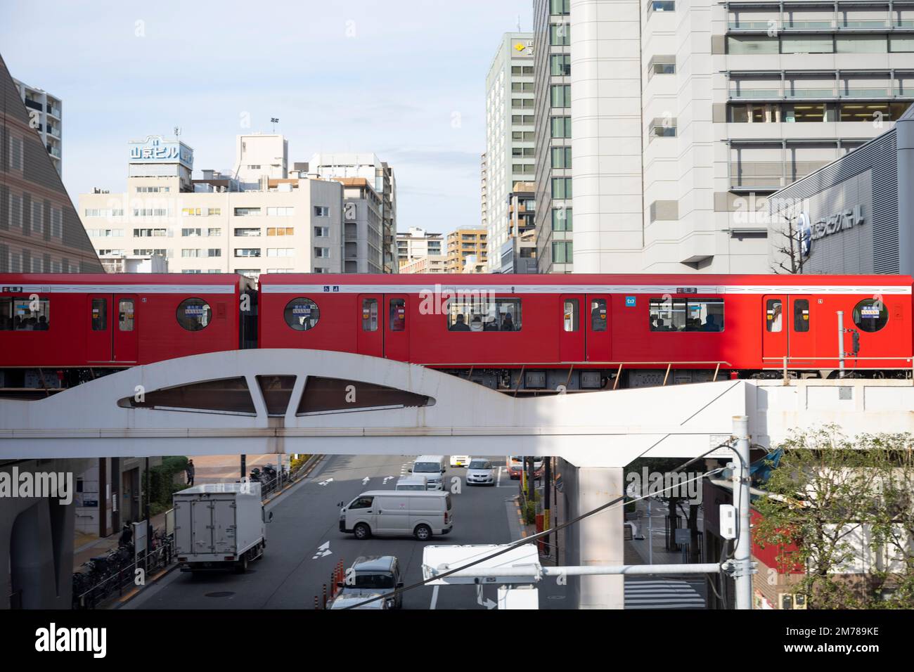 Tokyo, Japan. 6th Jan, 2023. A Marunouchi Line train at Metro M ...